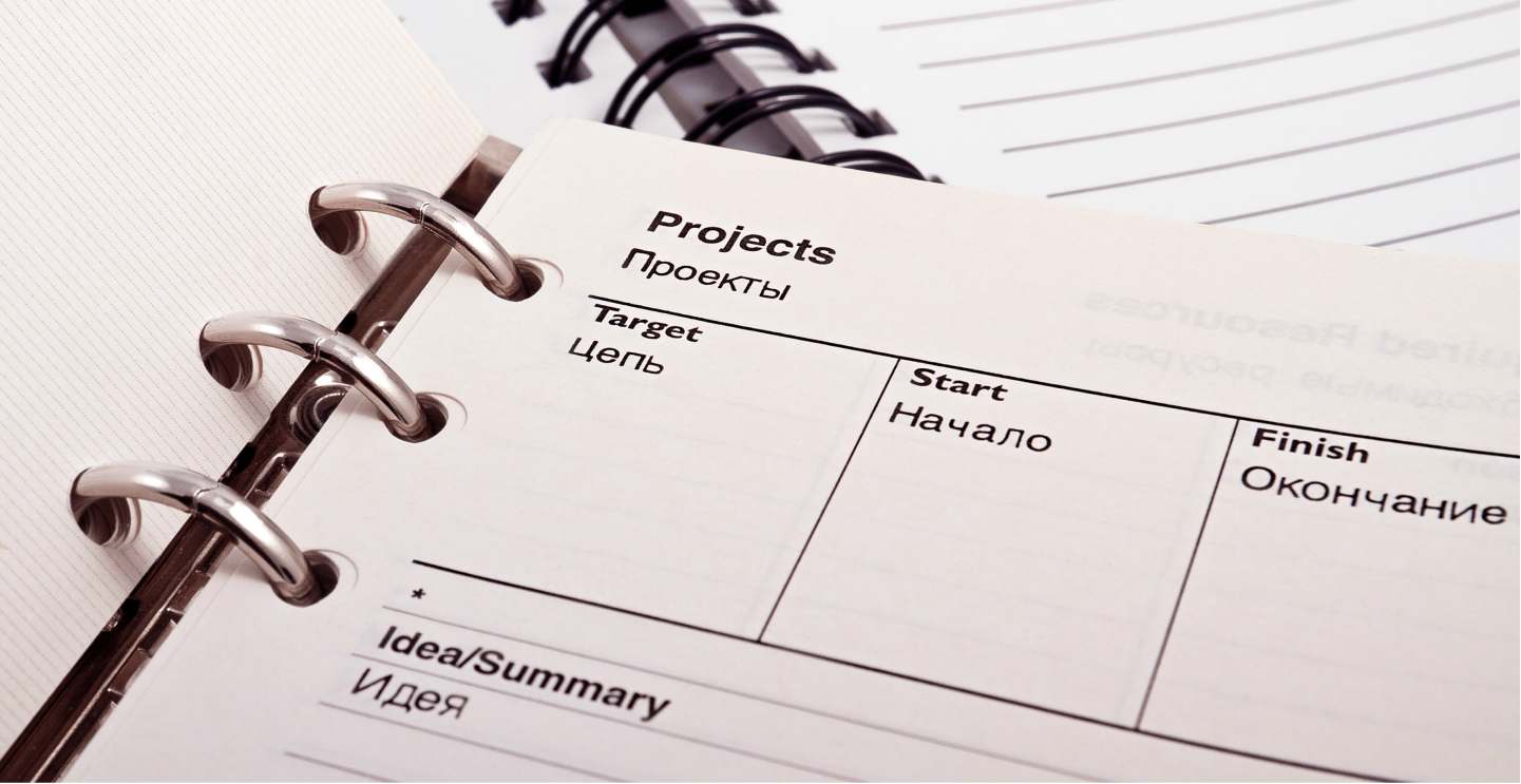 Record of Proposals — Keeping Track of All Negotiation Data